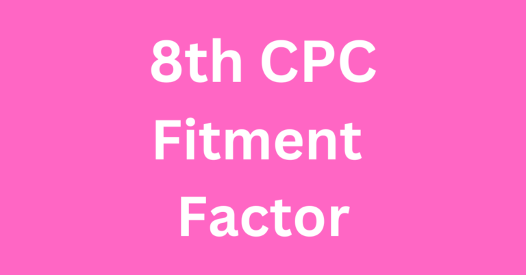 8th CPC Fitment Factor Calculator